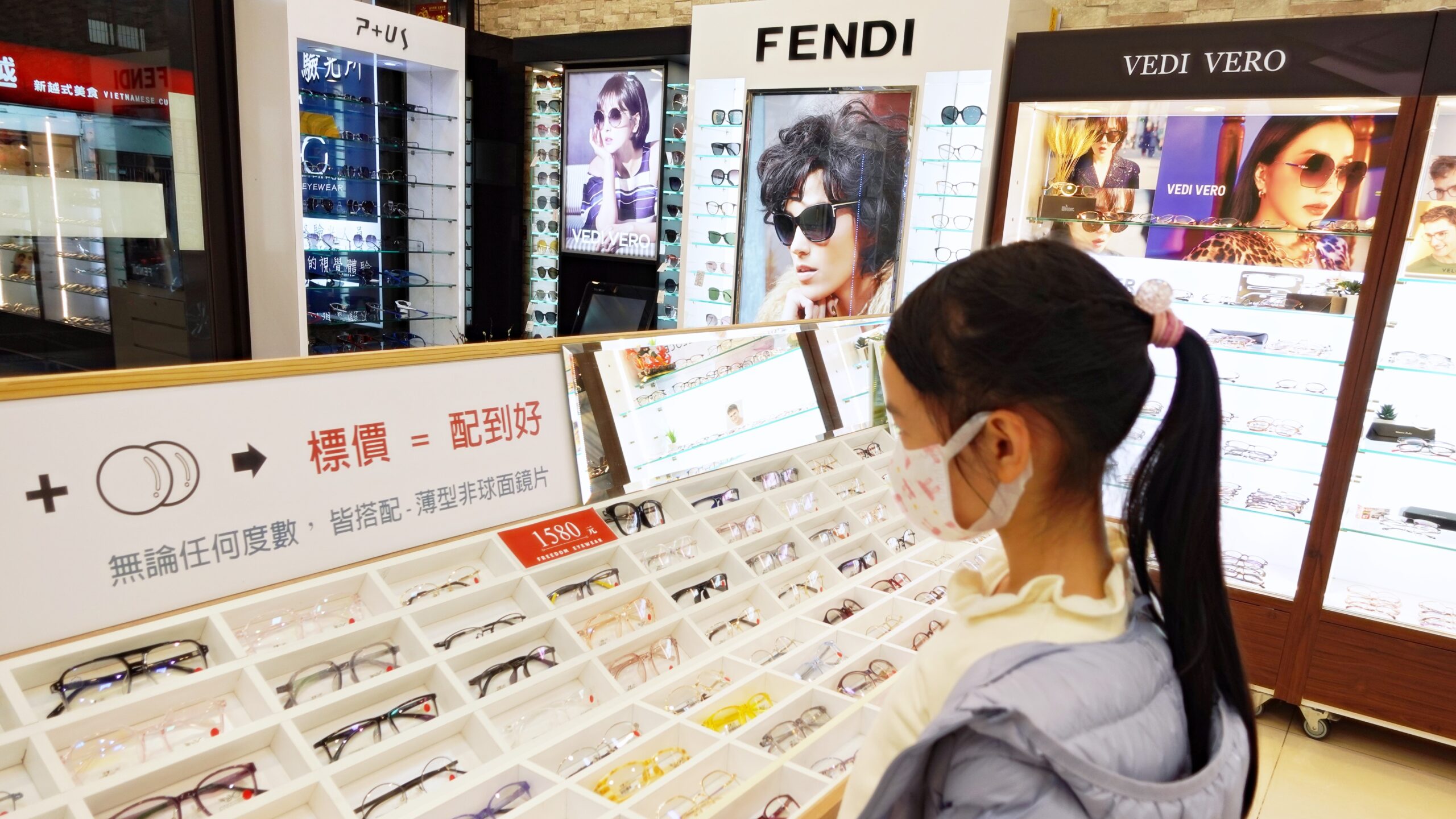 《配鏡推薦》5顆星！自由專業光學眼鏡 Freedom Optical/自由專業驗光所，台北親切配鏡首選 @神農太太底家